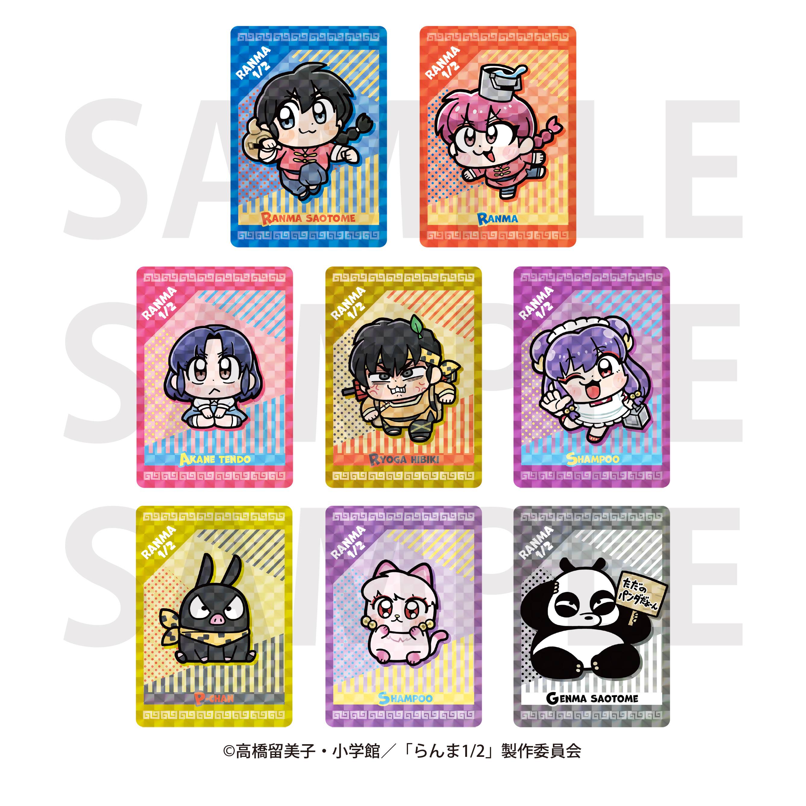 Ranma 1/2 x Okawa Bukubu: Illustration Card Collection (8 Pack Box ...