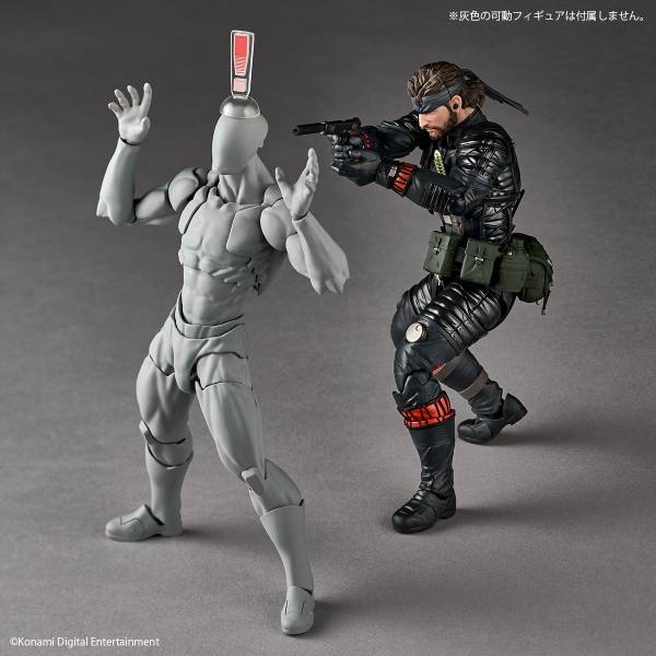 Amazing Yamaguchi/Revoltech: METAL GEAR SOLID Delta / Snake Eater ...