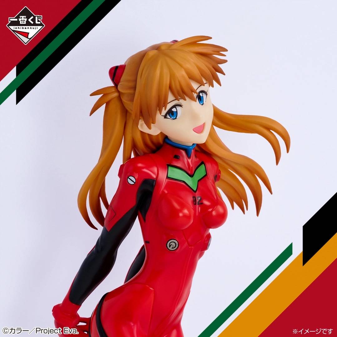 Ichiban Kuji (D Prize): Evangelion - Asuka Langley Soryu [2nd Hand ...