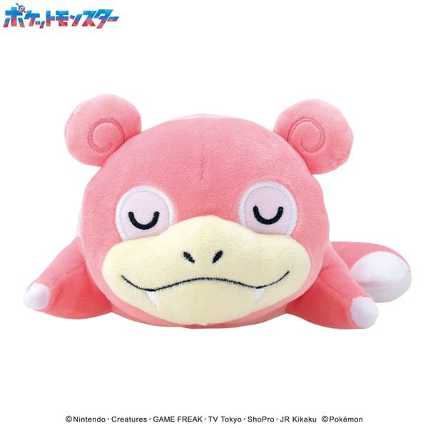Pokémon: Mofu Mofu Arm Pillow Plush - Slowpoke (Reissue) [Ensky] - Nin ...