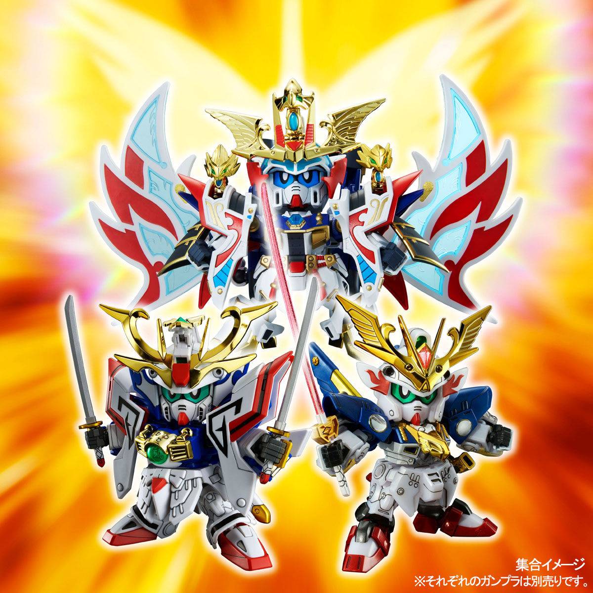 SD Gundam BB Senshi: Shinsei Daishogun - LegendBB (Reissue) [Bandai ...