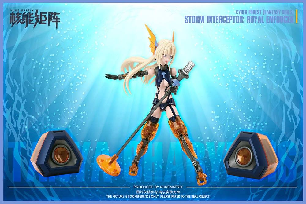Cyber Forest Fantasy Girls: Royal Enforcer 1/12 - STORM INTERCEPTOR ...