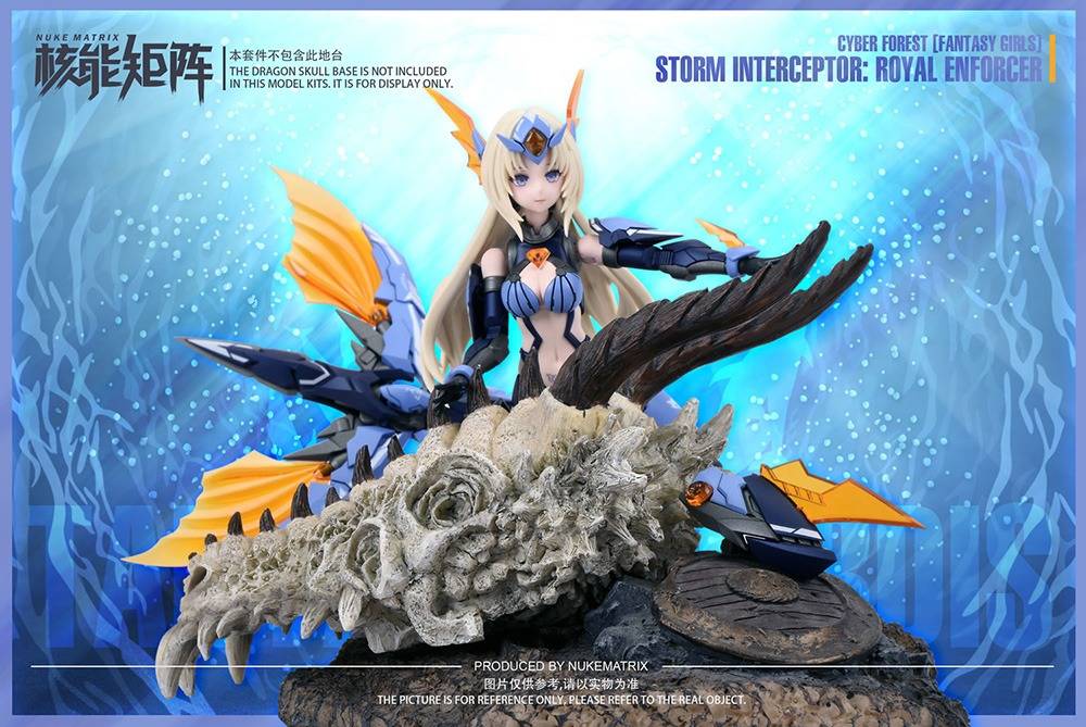 Cyber Forest Fantasy Girls: Royal Enforcer 1/12 - STORM INTERCEPTOR ...