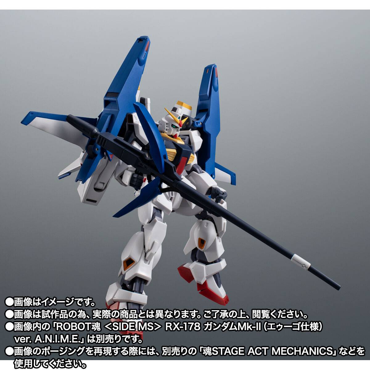Metal Robot Spirits SIDE MS: Mobile Suit Zeta Gundam - FXA-05D G ...