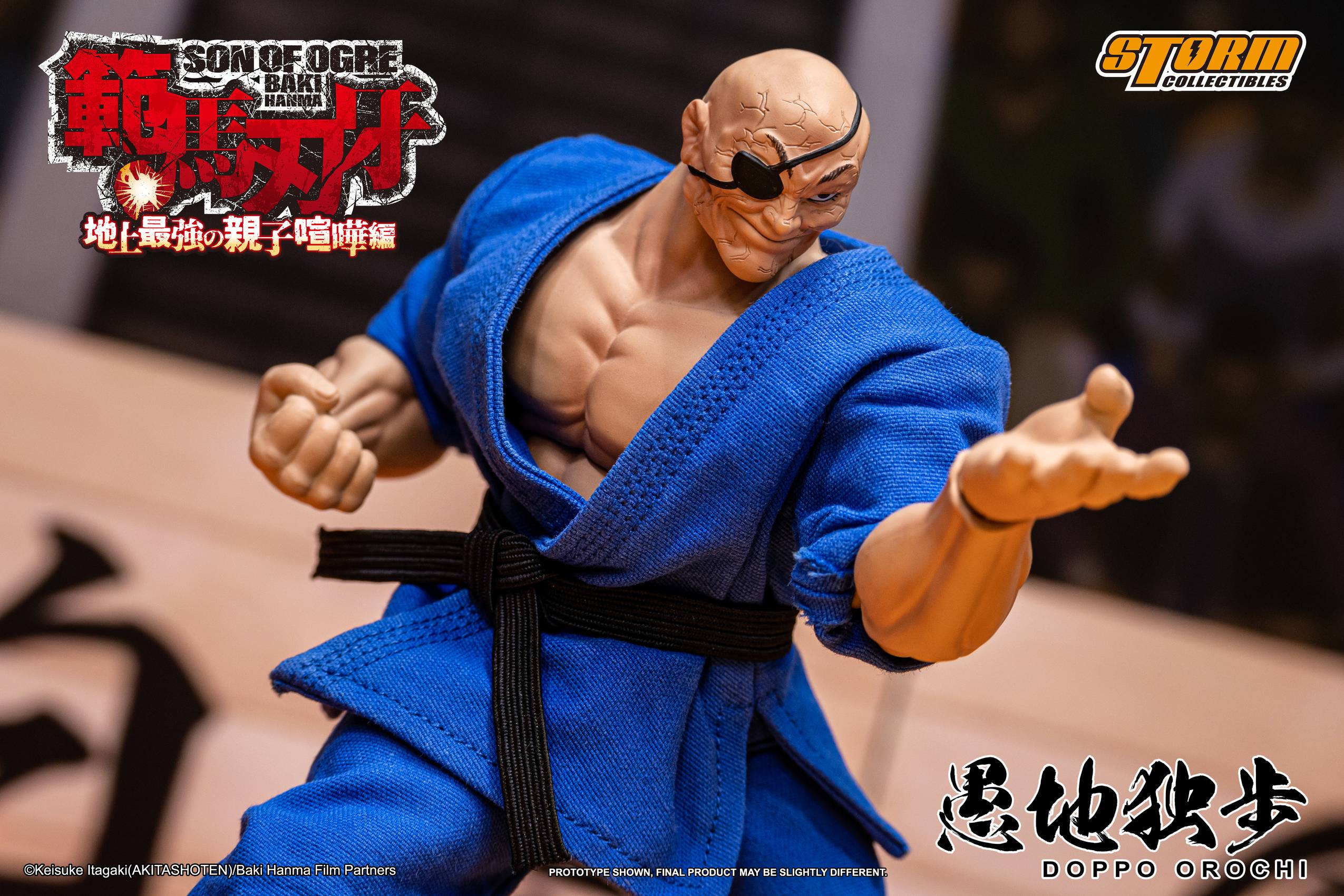 Action Figure: Baki Hanma - Orochi Doppo 1/12 [Storm Collectibles ...