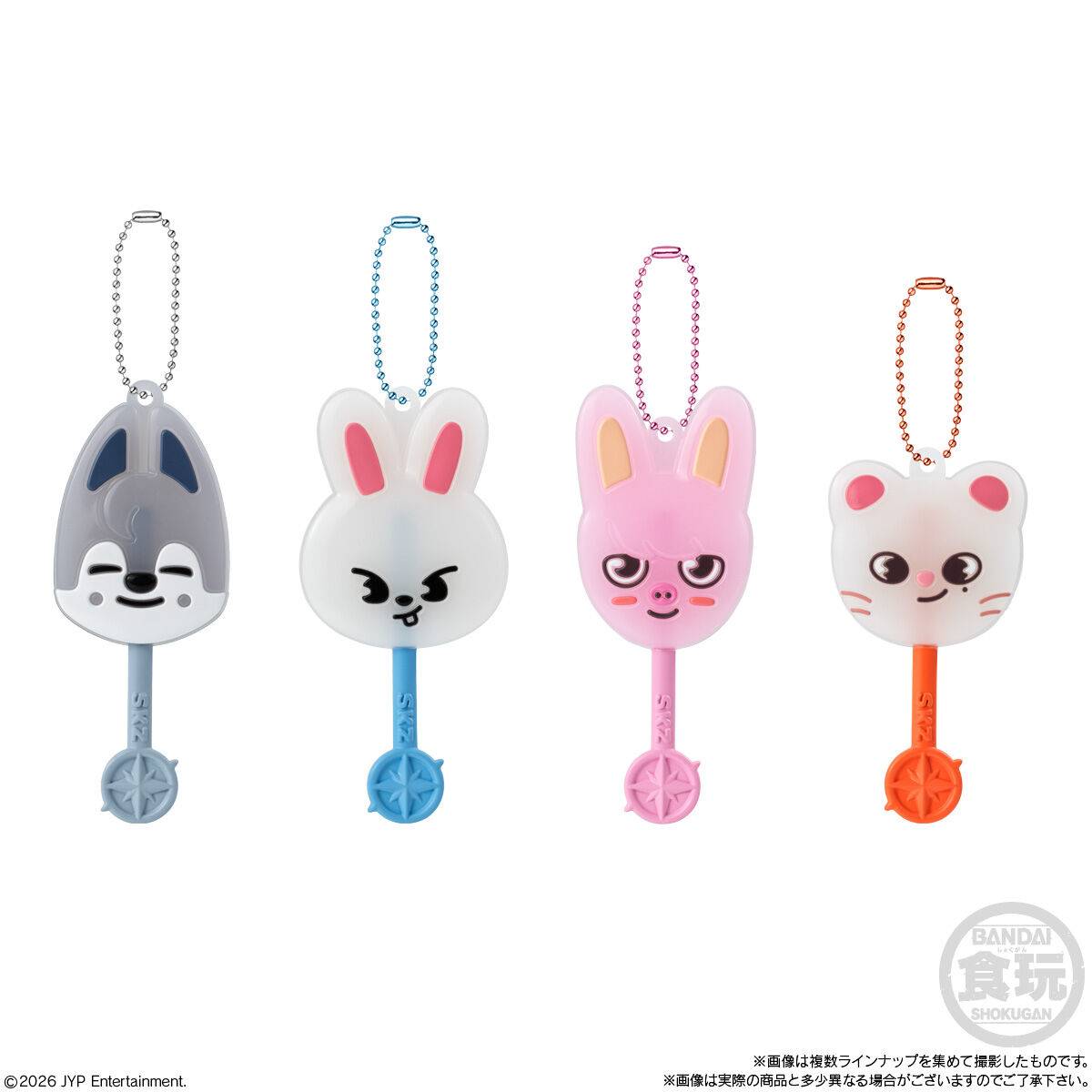 Shokugan: Stray Kids SKZOO Lollipop-Shaped Charm & Gum (10 Pack Box ...