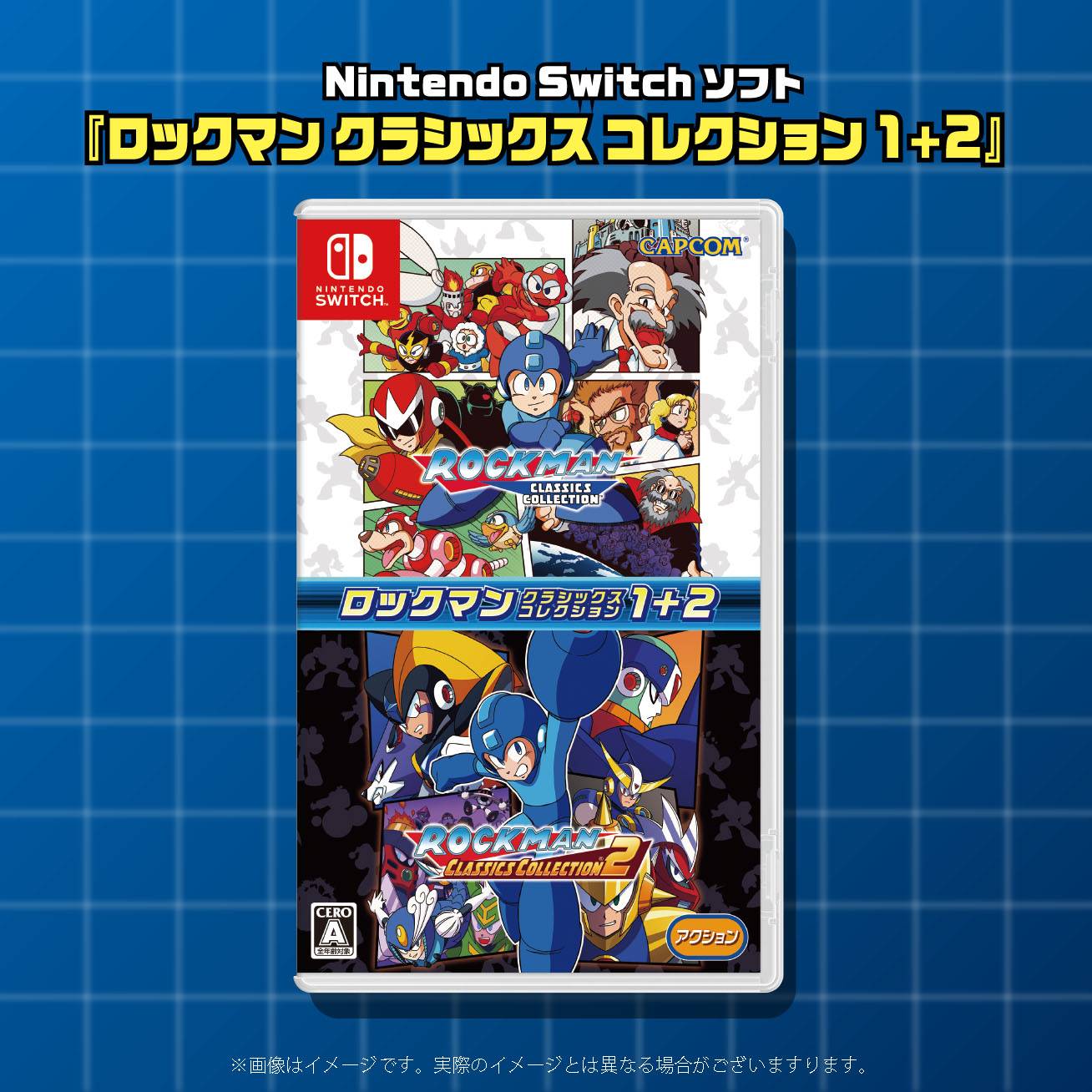Rockman Classics collection 1+2 - e-Capcom Limited Edition [Switch ...
