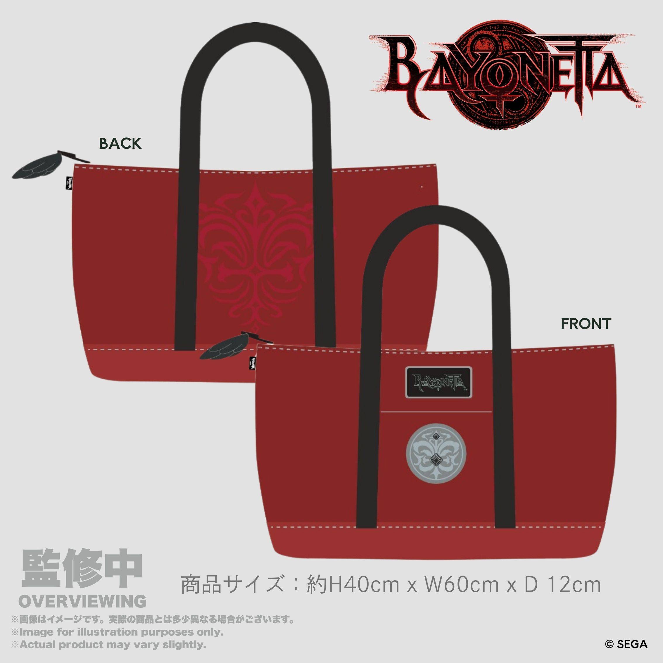 Bayonetta: Jeanne Tote Bag - The Gates of Hell [IIJAN] - Nin-Nin-Game.com