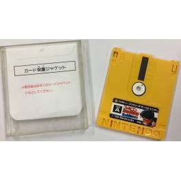 Buy Famicom Tantei Club Kieta Koukeisha Zenpen - Used / Loose (Famicom ...