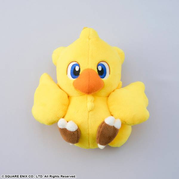 Final Fantasy: Chocobo Plush Eco Bag (Reissue) [Square Enix] - Nin-Nin ...