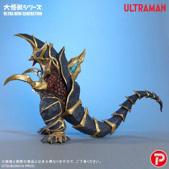Ultraman Gaia: Super C.O.V. - Ultra Monster Series ULTRA NEW GENERATION ...