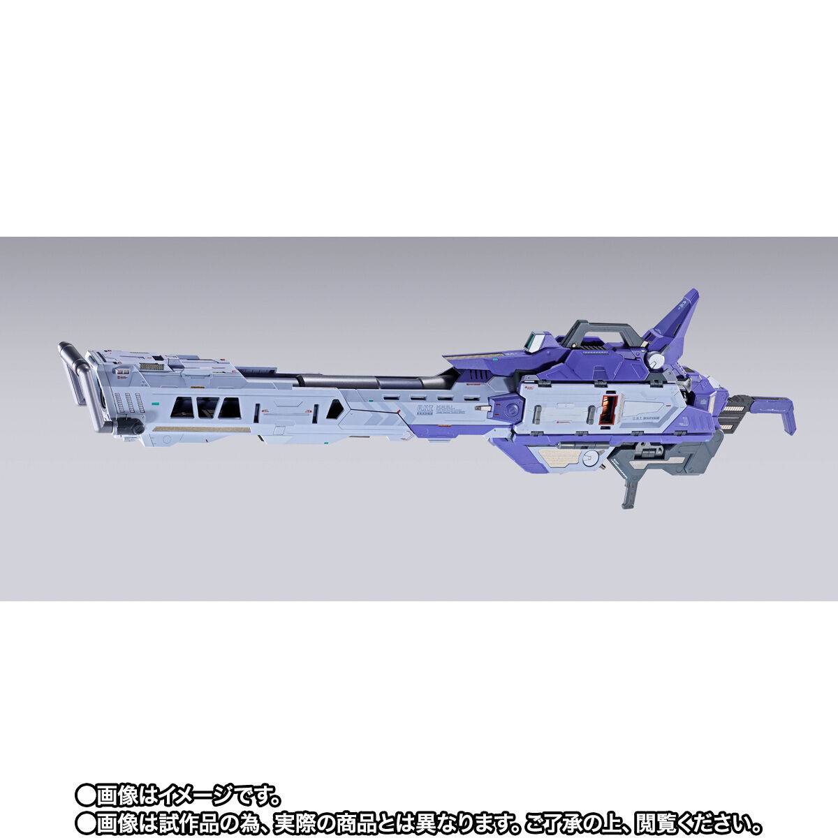 METAL BUILD: Hi-ν Gundam - Hyper Mega Bazooka Launcher (Expansion Set ...