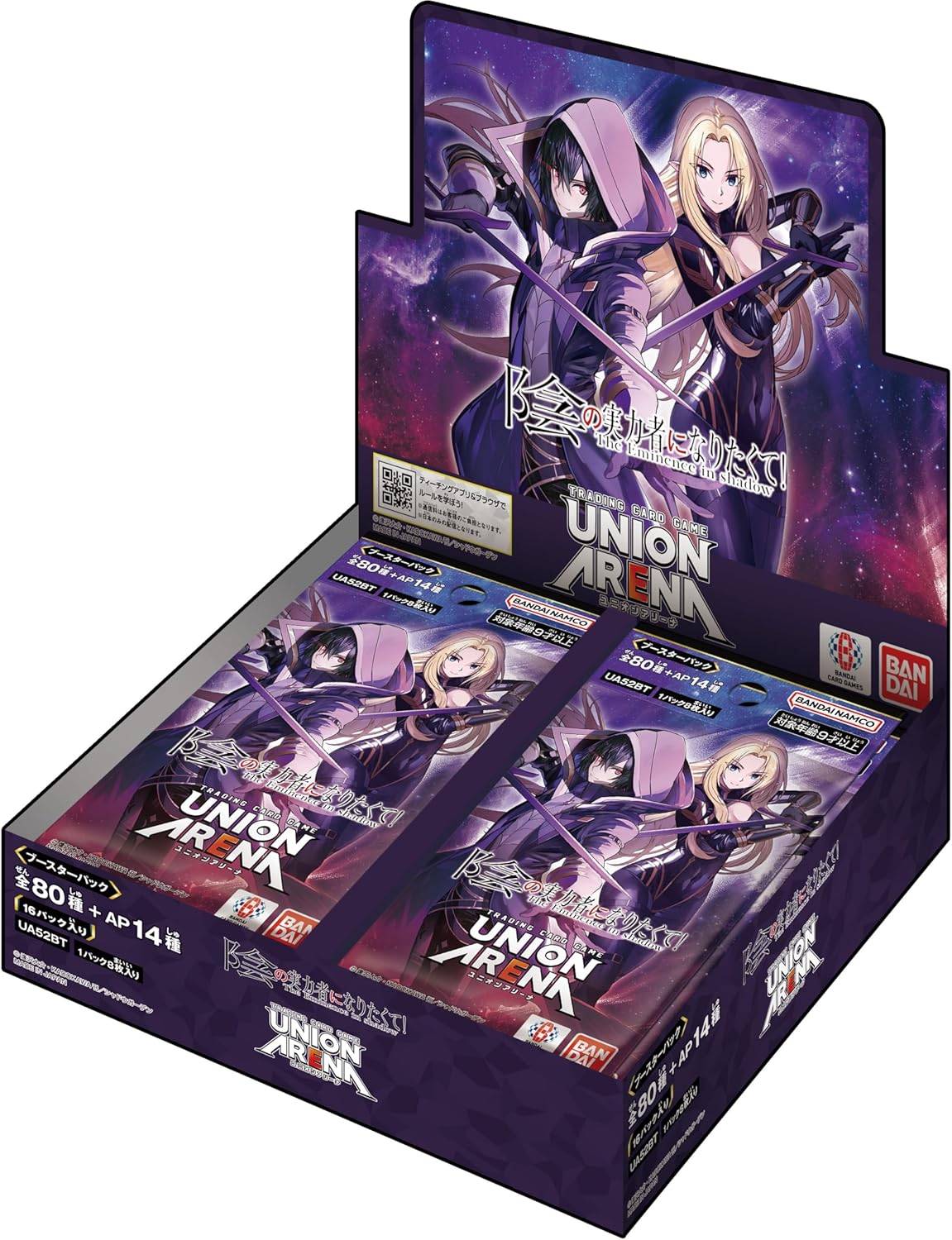 UNION ARENA: The Eminence in Shadow - Booster Pack (UA52BT) (16 Packs ...