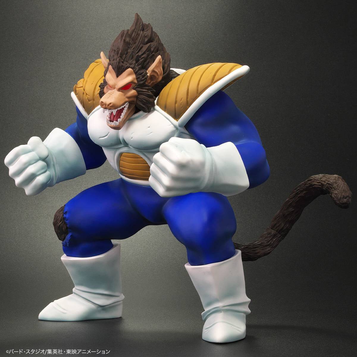 Dragon Ball Arise: Dragon Ball Z: Oozaru Vegeta [PLEX] - Nin-Nin-Game.com