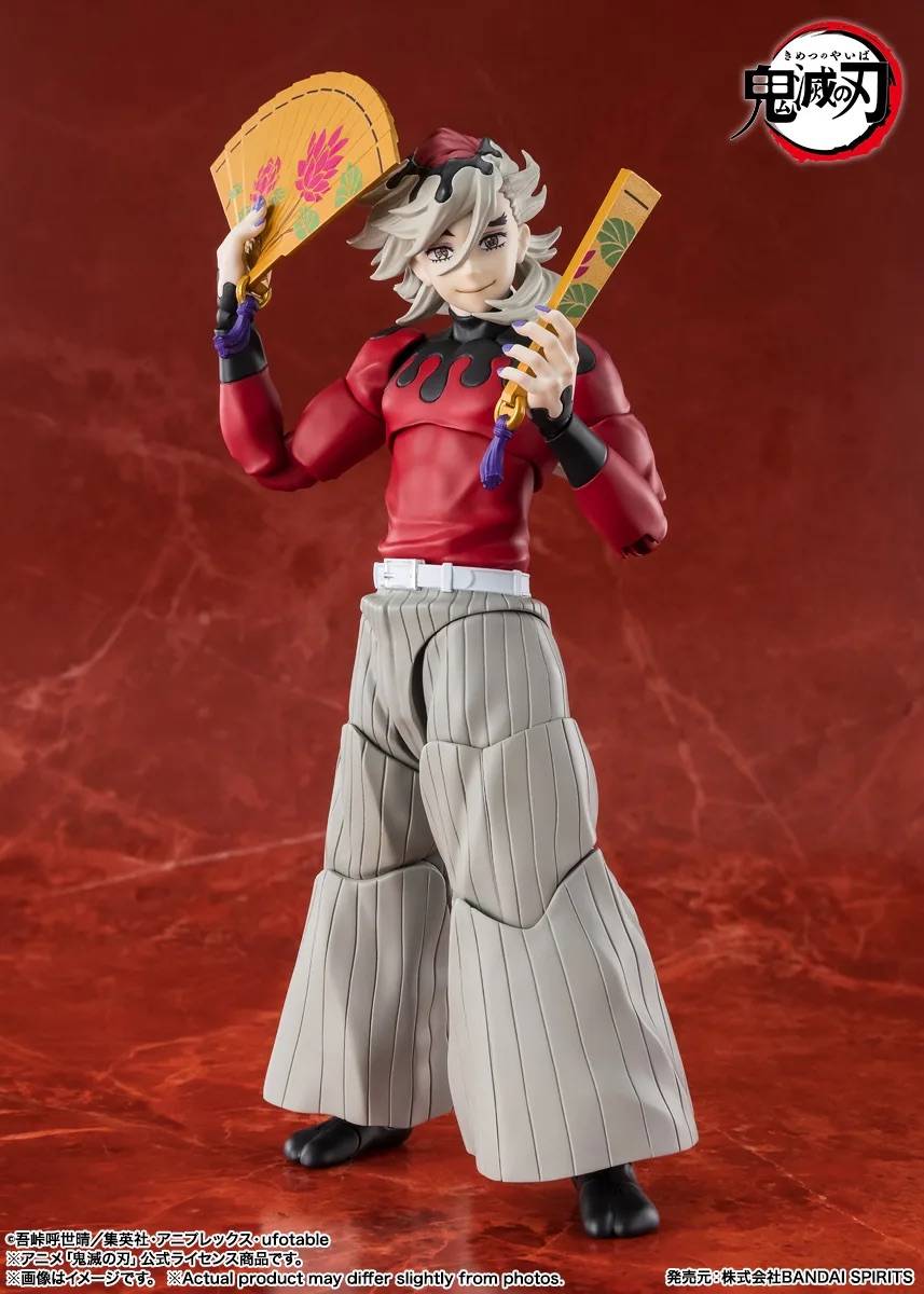 S.H.FIGUARTS: Demon Slayer / Kimetsu no Yaiba - Doma [Bandai Spirits ...