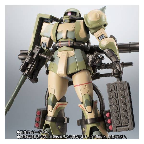 Gundam - MS-06J Zaku II Wetland Type ver. A.N.I.M.E. Limited Edition ...