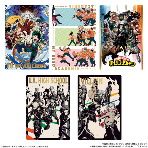 Shokugan: My Hero Academia - Card & Soft Cookies (20 Packs Box) [Bandai ...