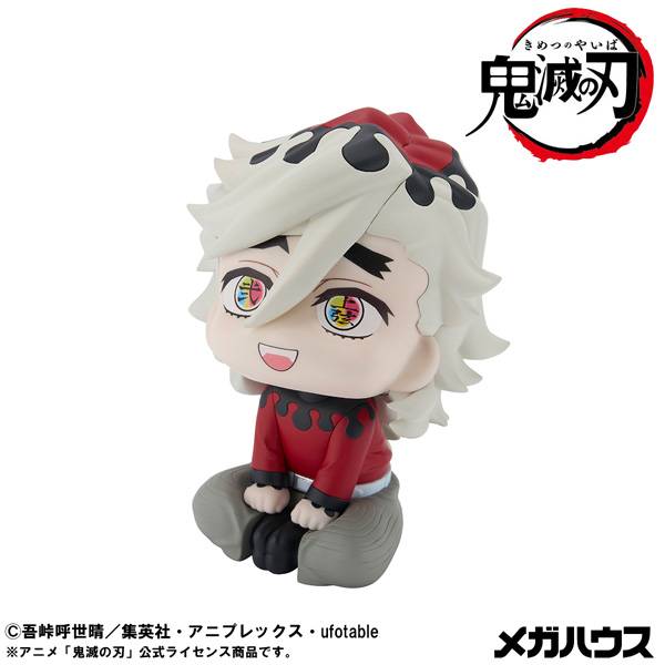 Look Up: Demon Slayer / Kimetsu no Yaiba - Doma (Reissue) [MegaHouse ...
