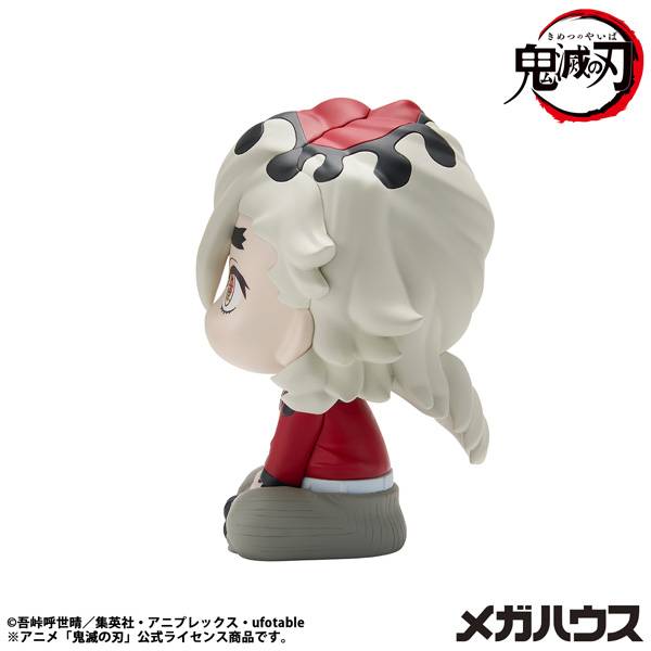 Look Up: Demon Slayer / Kimetsu no Yaiba - Doma (Reissue) [MegaHouse ...