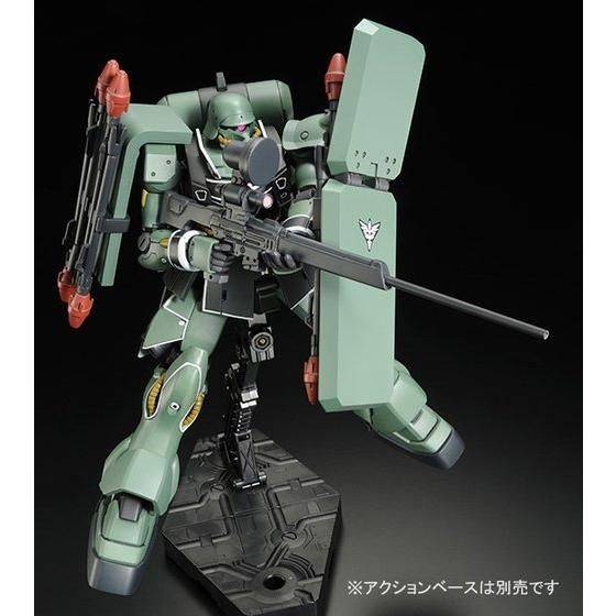 HG 1/144: Mobile Fighter G Gundam - AMS-129 Geara Zulu (Cuarón Custom ...
