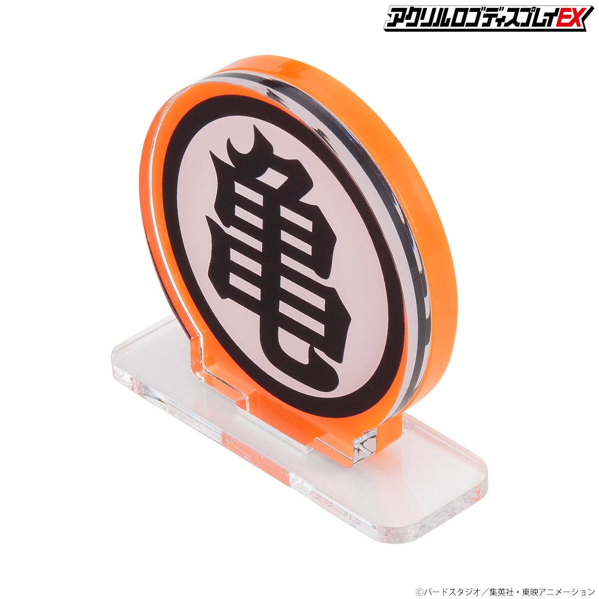 Dragon Ball: Kame Logo Acrylic Stand (Limited Edition) [Bandai] - Nin ...