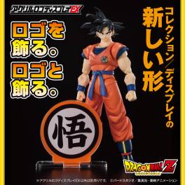 Dragon Ball Z: Go Logo Acrylic Stand (Limited Edition) [Bandai] - Nin ...