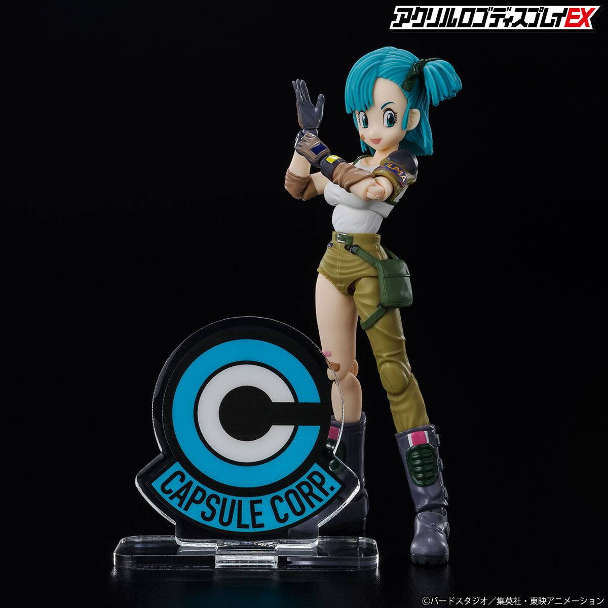 Dragon Ball: Capsule Corp Logo Acrylic Stand (Limited Edition) [Bandai ...