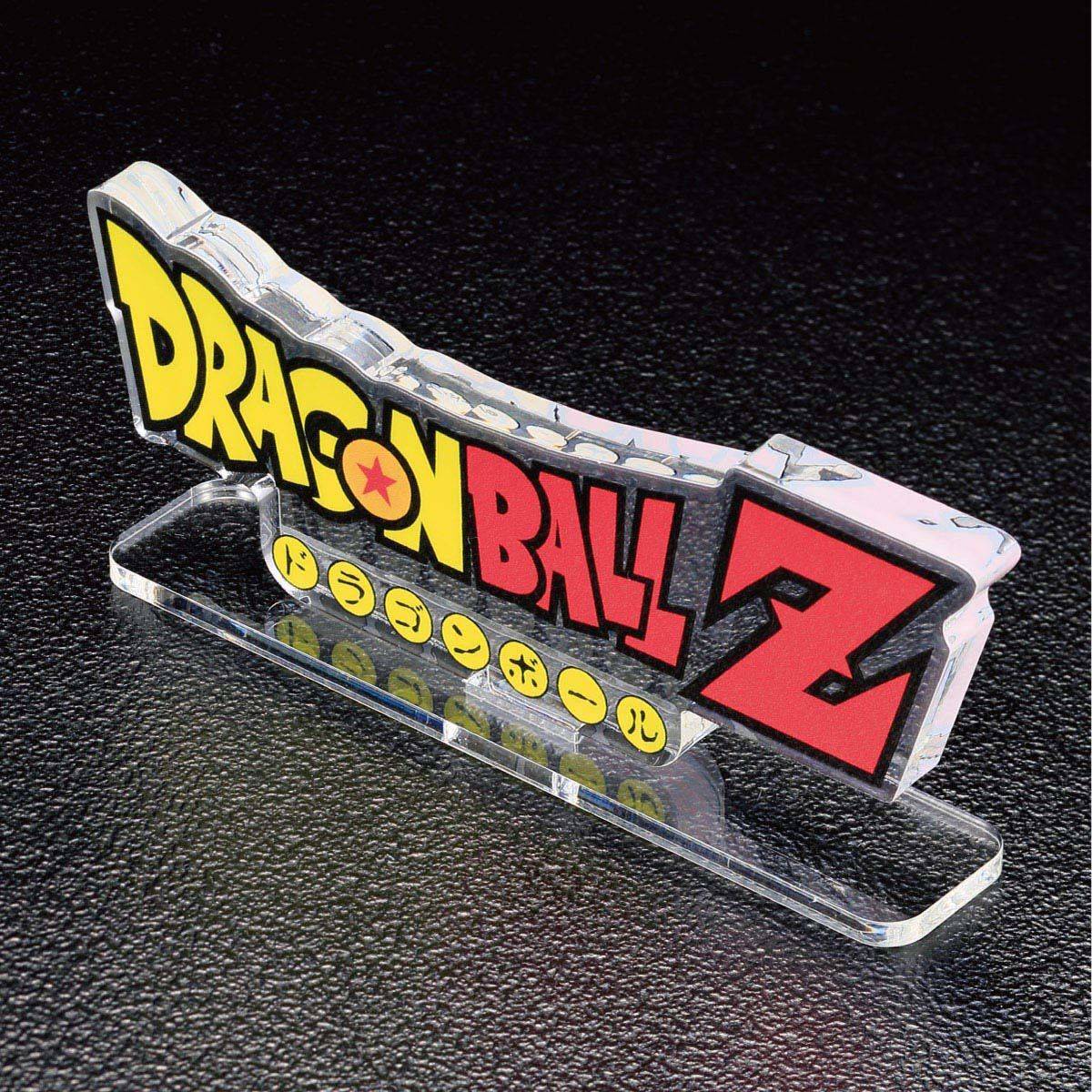 Dragon Ball Z: Logo Acrylic Stand (Limited Edition) [Bandai] - Nin-Nin ...