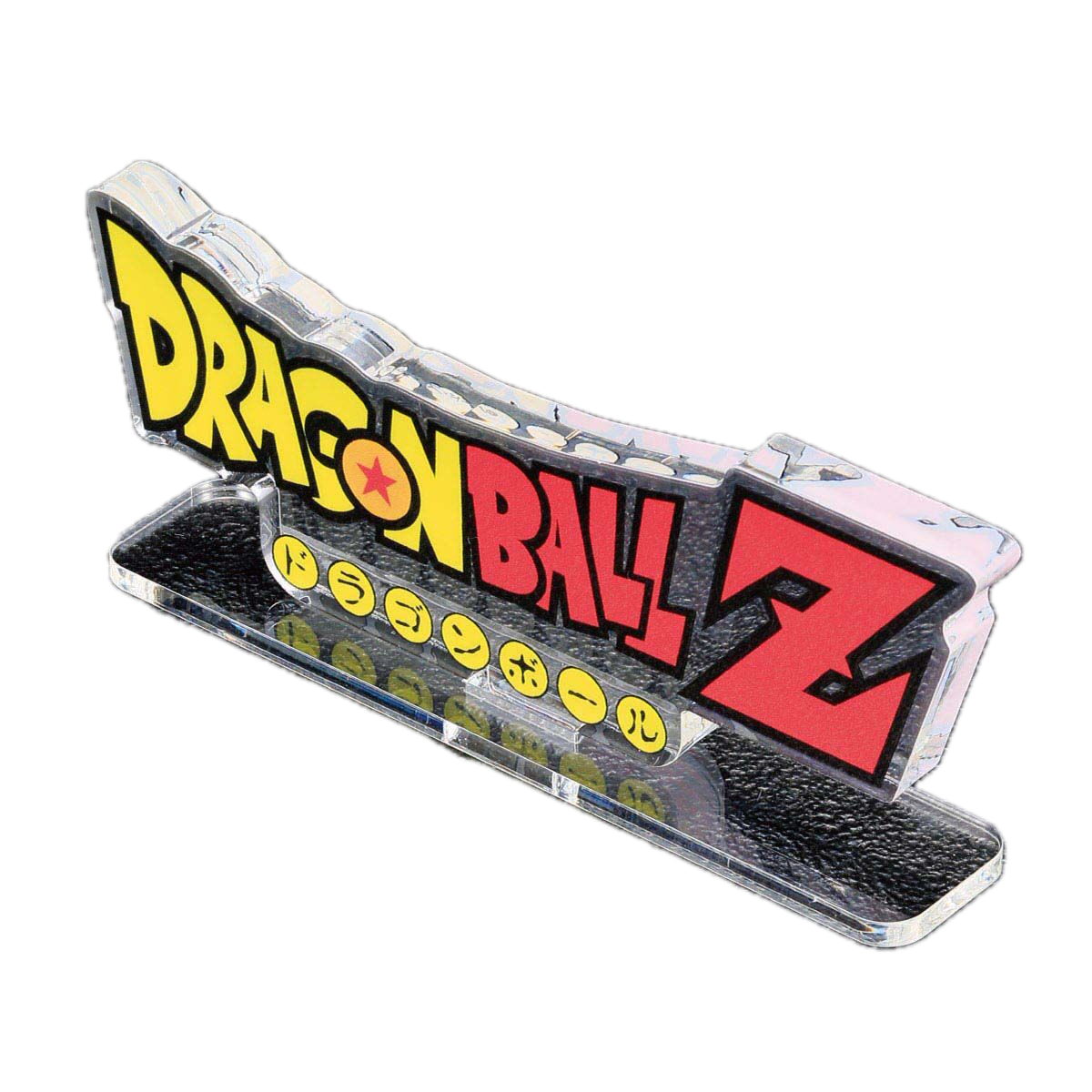 Dragon Ball Z: Logo Acrylic Stand (Limited Edition) [Bandai] - Nin-Nin ...