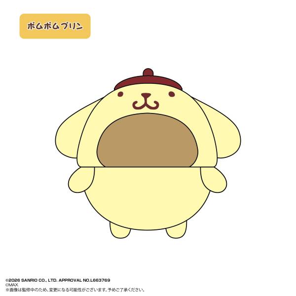 Sanrio Characters: Pompompurin - Fuwa Kororin Dress-Up Costume [Max ...