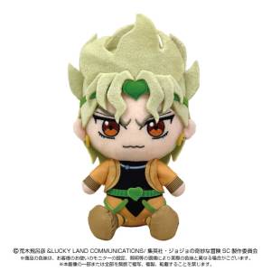 JoJo's Bizarre Adventure Stardust Crusaders: DIO - Chibi Plush Toy ...