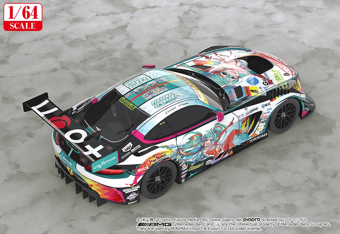 Hatsune Miku GT Project 1/64: Good Smile Hatsune Miku AMG 2016 - Super ...