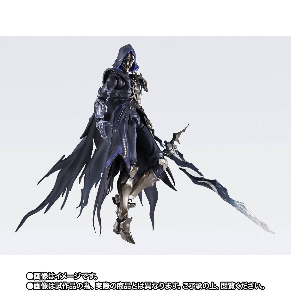S.H.FIGUARTS: Honkai Star Rail - Flame Reaver of the Deepest Dark ...