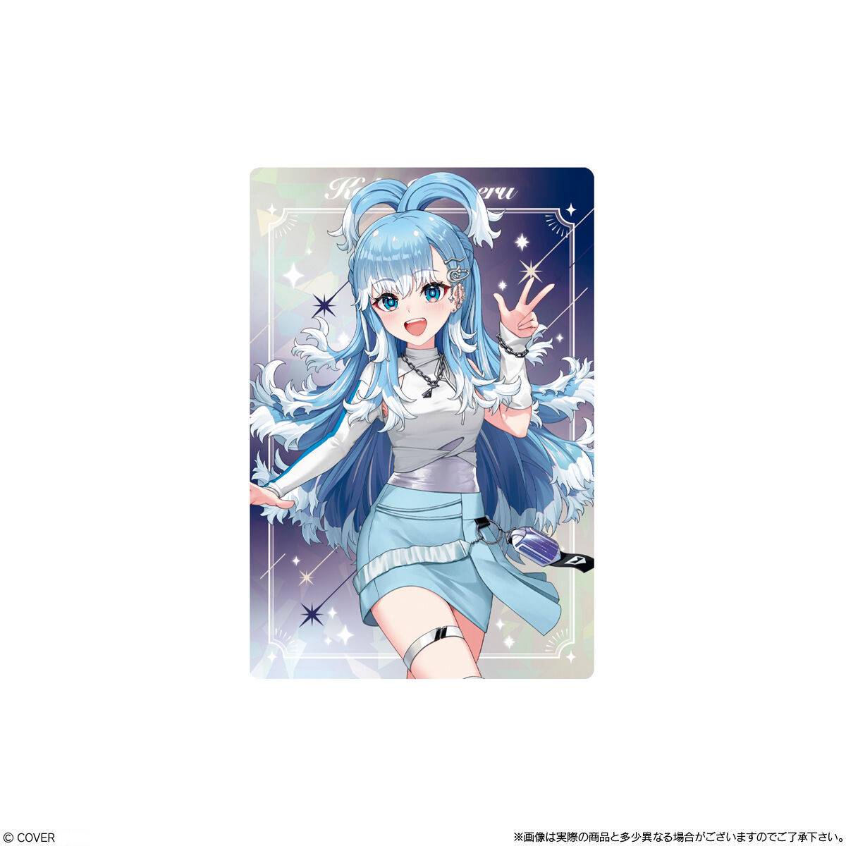 Shokugan: Hololive Production Wafers Vol.7 (20 Packs Box) [Bandai ...