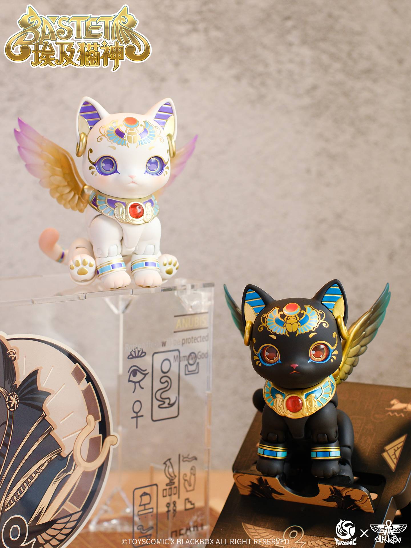 Home / Figures / Chibi & Minifigures / Action Figure: Bastet - White ...