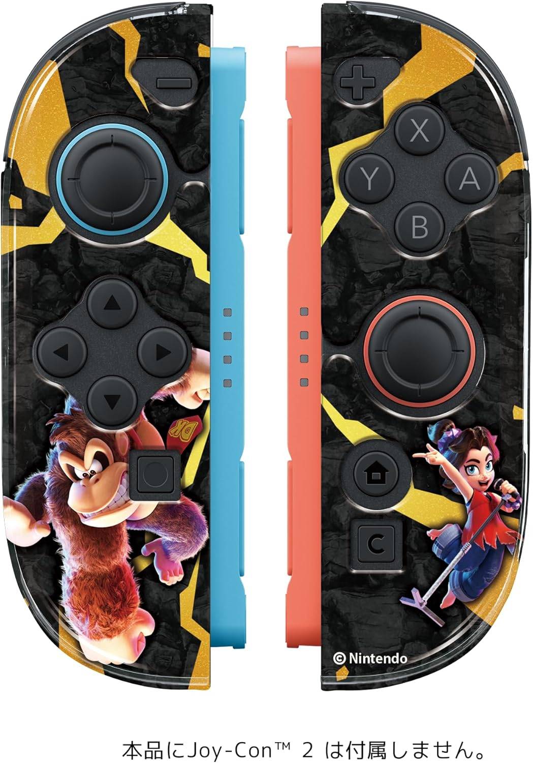 Nintendo Switch 2: Donkey Kong Bananza - Joy-Con 2 TPU Cover [Keys ...