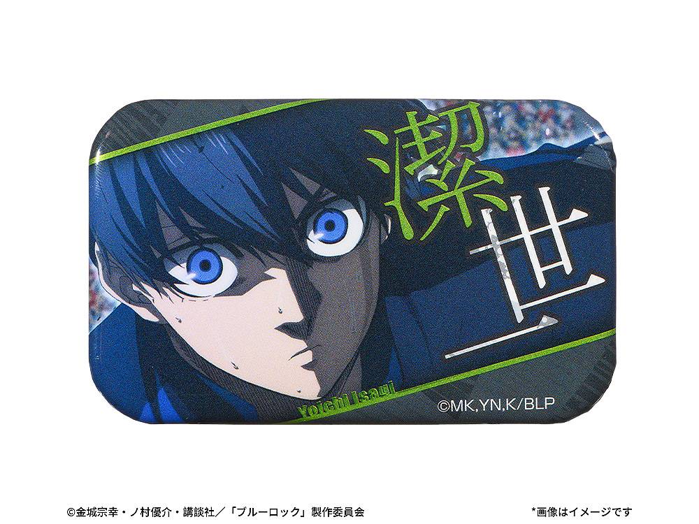 Blue Lock: Scene Badge Blind Box (8 Pack Box) [Good Smile Moment] - Nin ...
