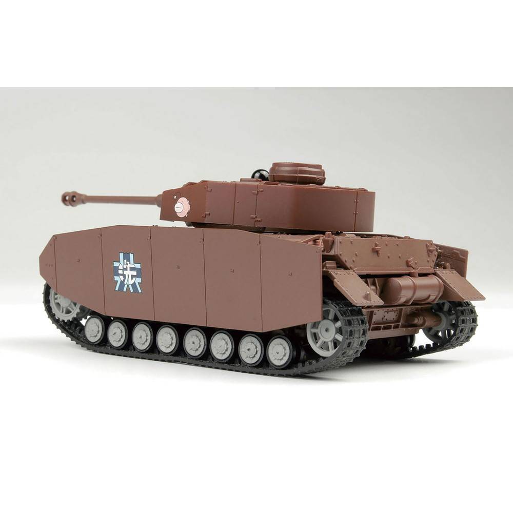 R/C Battle Senshado Series: Girls und Panzer - Panzer IV Ausf. H 1/64 ...