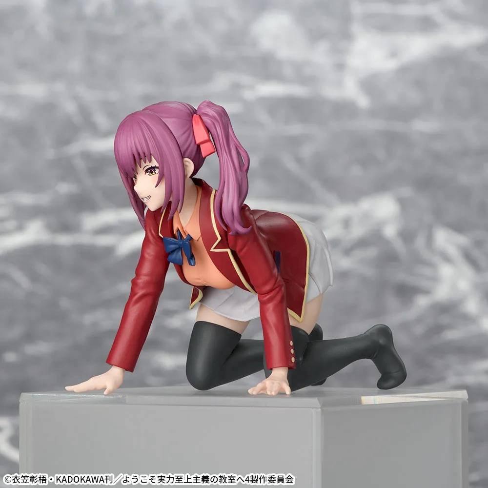 Classroom of the Elite: Ichika Amasawa - Premium Chokonose Figure (2nd ...