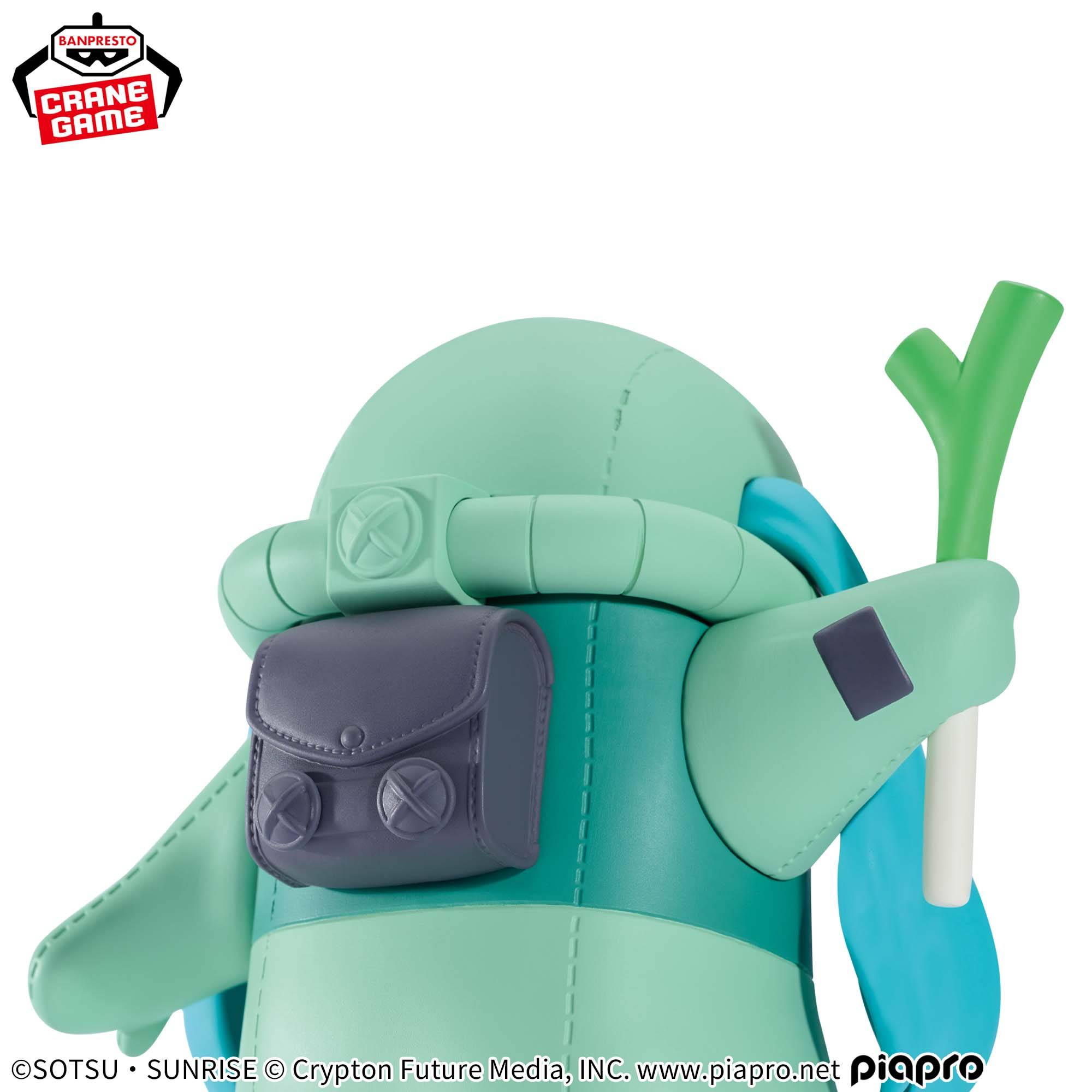 Gundam 45th Anniversary × Hatsune Miku: Zaku-Gurumi [Hatsune Miku Ver ...