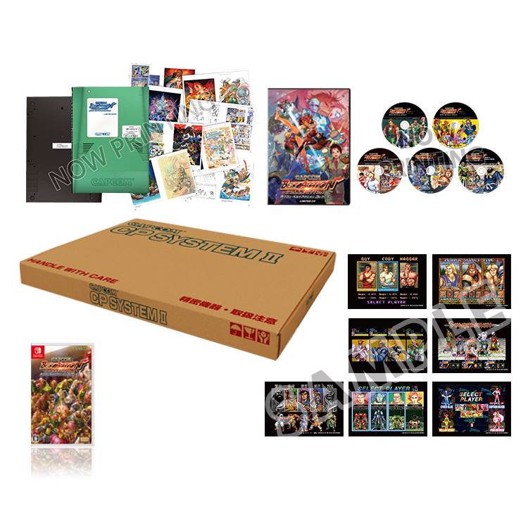 Capcom Belt Action Collection Limited BOX e-Capcom Limited EDITION (Multi Language) [Switch ...