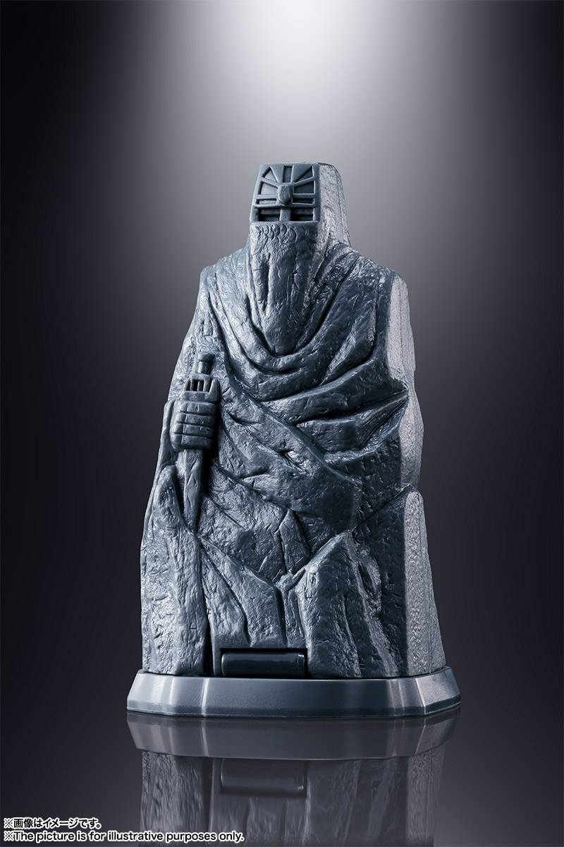 Rokushin Gattai God Mars - God Mars GX-40R [Soul of Chogokin] - Nin-Nin ...