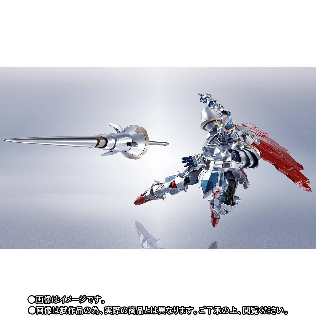 SD Gundam - Knight Gundam Lacroan Hero Limited [Metal Robot Spirits ...