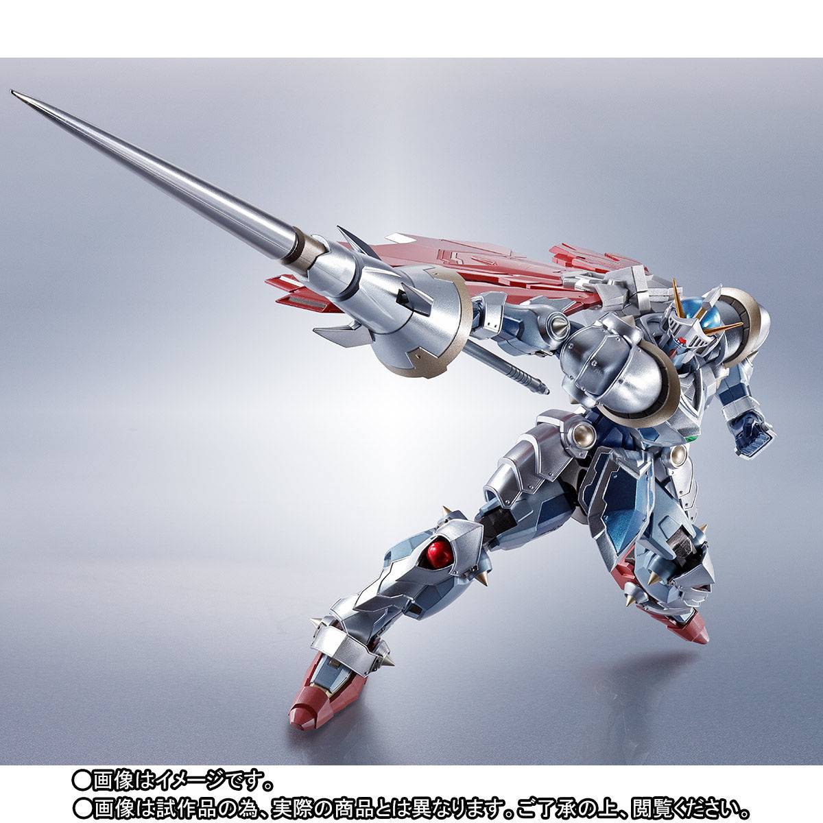 SD Gundam - Knight Gundam Lacroan Hero Limited [Metal Robot Spirits ...