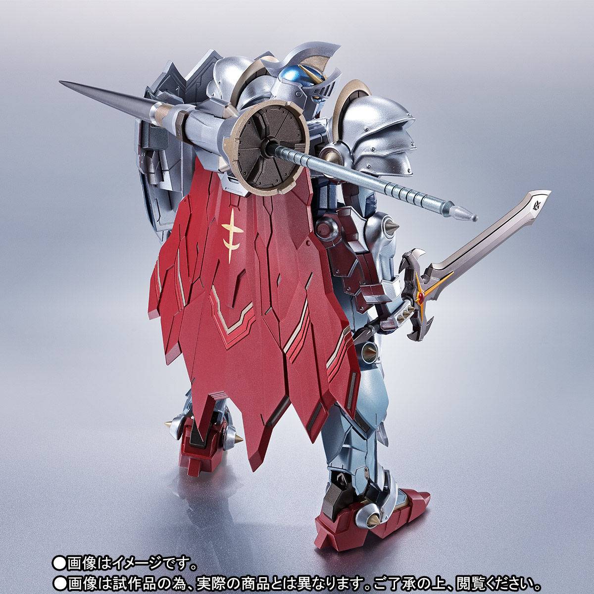 SD Gundam - Knight Gundam Lacroan Hero Limited [Metal Robot Spirits ...