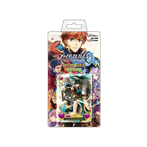 TCG Fire Emblem Cipher Starter Deck "Rekka no Ken Hen" Pack - Nin-Nin ...