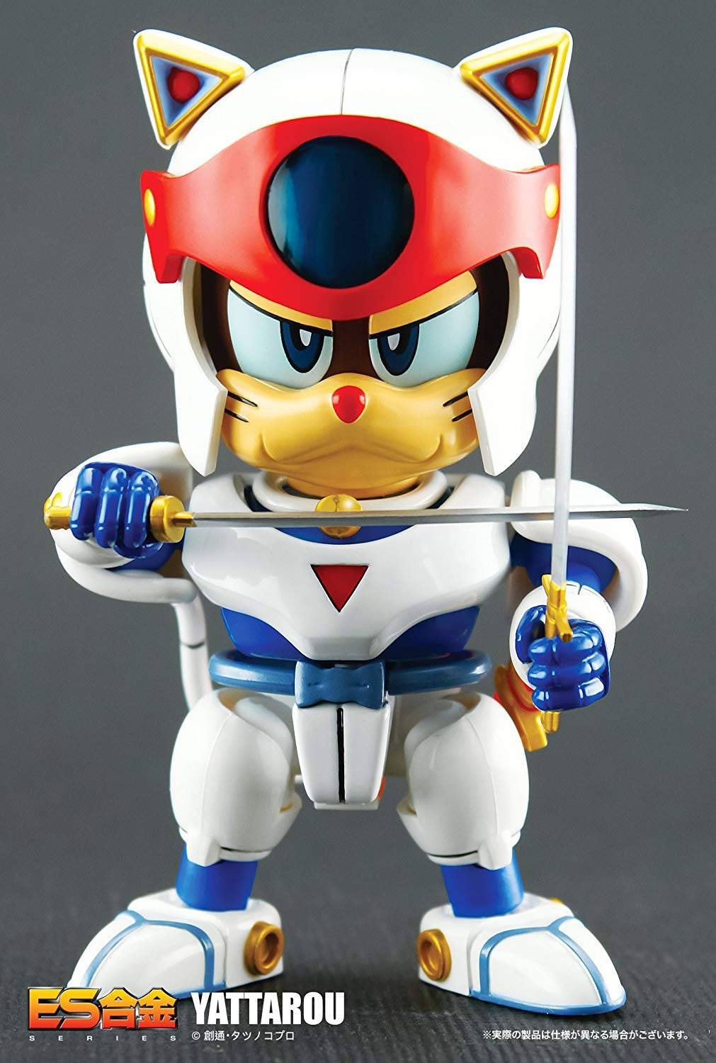 ES Alloy Samurai Pizza Cats - Yattarou Reissue [ACTION TOYS] - Nin-Nin ...