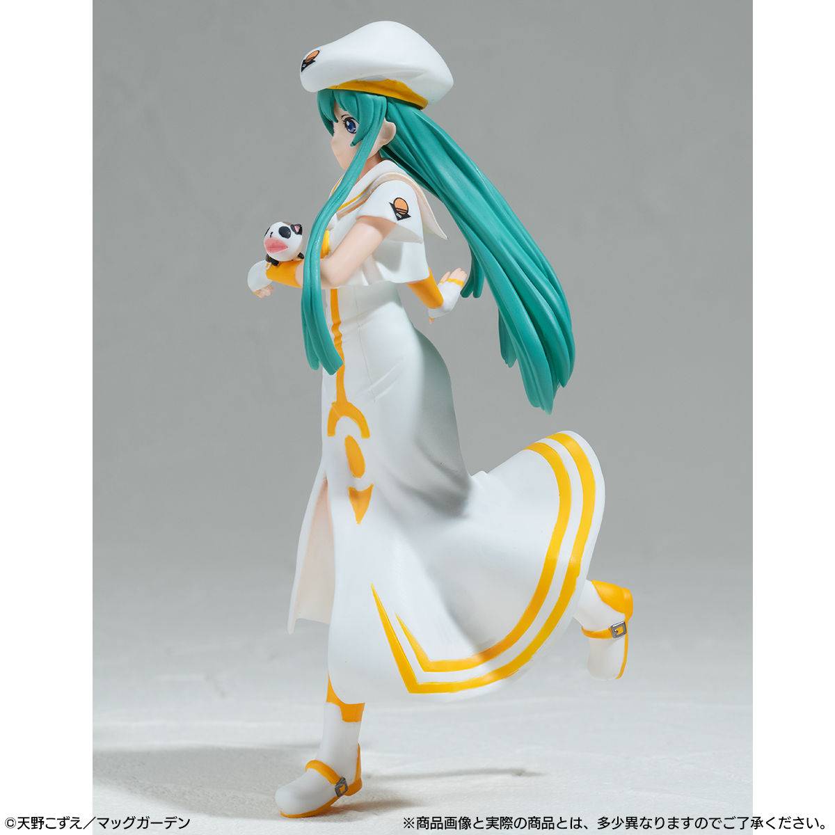 Aria - Alice Carroll - Maa Bandai Premium Limited Edition [HG Girls ...