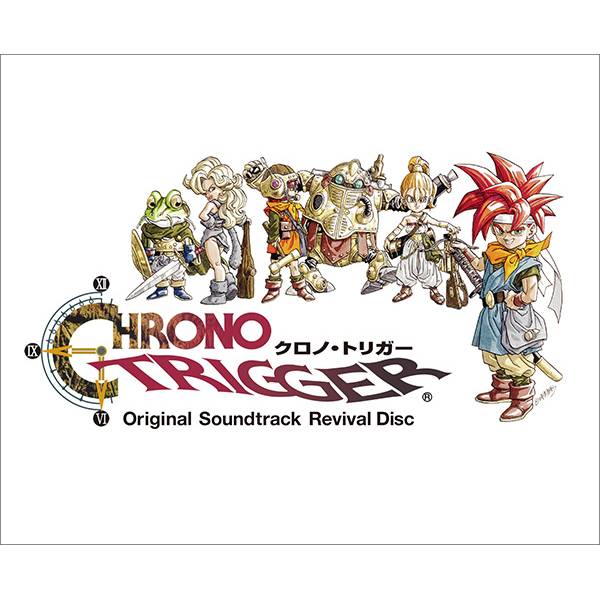 Chrono Trigger Original Soundtrack Revival Disc [OST/ Goods] - Nin-Nin ...