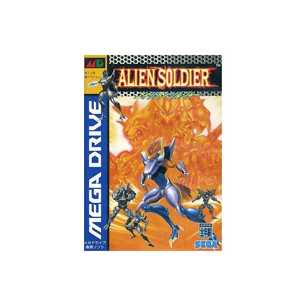 Buy Alien Soldier - used good condition (Megadrive Japanese Games ...